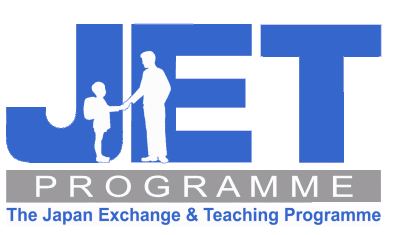 The JET Program as Educational Reform in Japan – MY MASHED UP LIFE